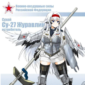 【2010】电波女与青春男 全13话 【漫游字幕组】 - AcFun弹幕视频网 - 认真你就输啦 (?ω?)ノ- ( ゜- ゜)つロ