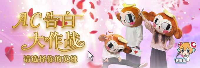 动画「BanG Dream! It s MyGO!!!!!」第7话插入曲MV-「碧天伴走」 - AcFun弹幕视频网 - 认真你就输啦 (?ω?)ノ- ( ゜- ゜)つロ