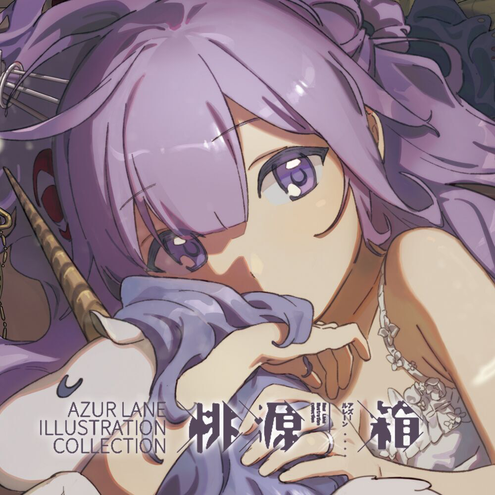 【TNO广播剧——罪孽与救赎】第九期 戴笠阴谋 - AcFun弹幕视频网 - 认真你就输啦 (?ω?)ノ- ( ゜- ゜)つロ