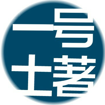 【纪实/BBC】现代炼金术士 （2012） - AcFun弹幕视频网 - 认真你就输啦 (?ω?)ノ- ( ゜- ゜)つロ