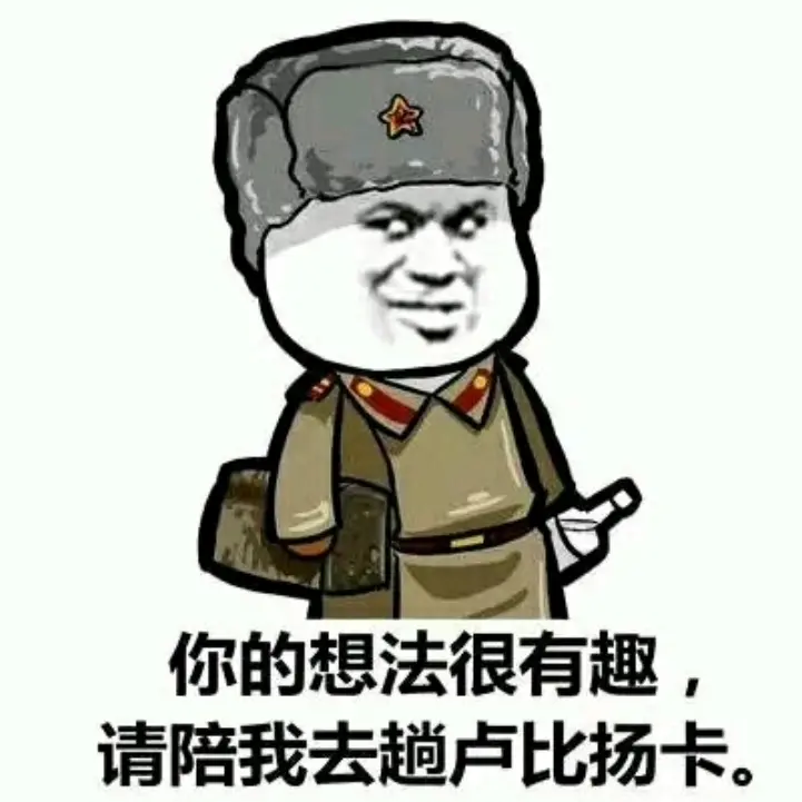 【弱音/MMD】T-ARA - So Crazy - AcFun弹幕视频网 - 认真你就输啦 (?ω?)ノ- ( ゜- ゜)つロ