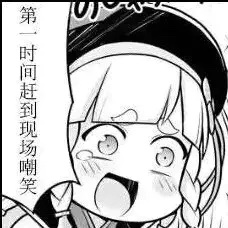 【Naimi奶咪】国内版大合集～ 嘿嘿 - AcFun弹幕视频网 - 认真你就输啦 (?ω?)ノ- ( ゜- ゜)つロ