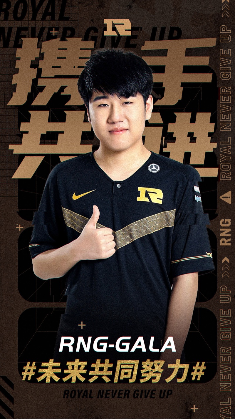 rnggala资料-千图网