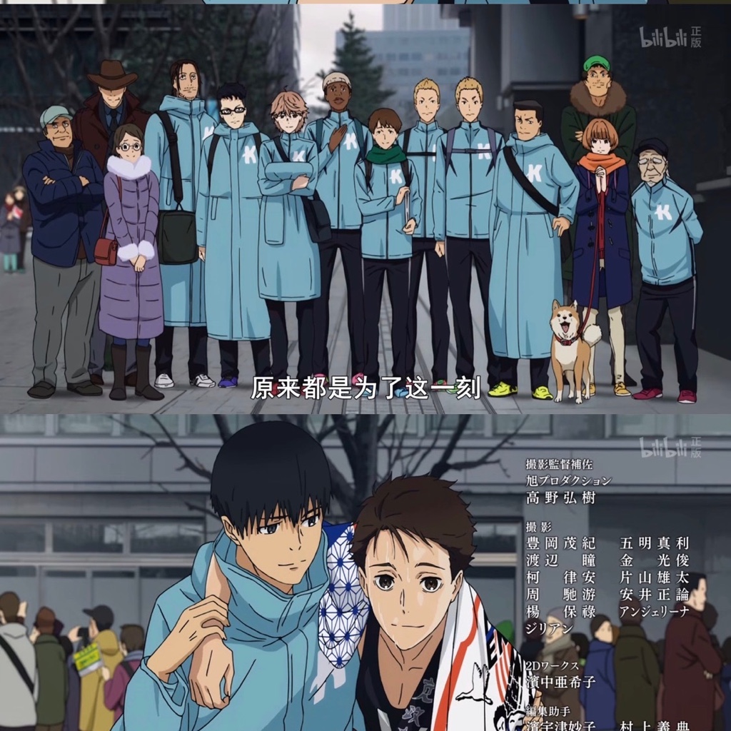 2024 第100回箱根驿传（无广告纯享） - AcFun弹幕视频网 - 认真你就输啦 (?ω?)ノ- ( ゜- ゜)つロ