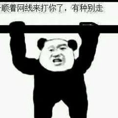 【中国唱诗班】动画合集 - AcFun弹幕视频网 - 认真你就输啦 (?ω?)ノ- ( ゜- ゜)つロ