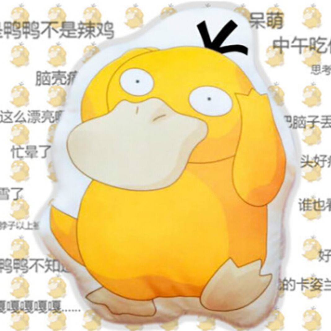 元气少女缘结神第二季 - AcFun弹幕视频网 - 认真你就输啦 (?ω?)ノ- ( ゜- ゜)つロ