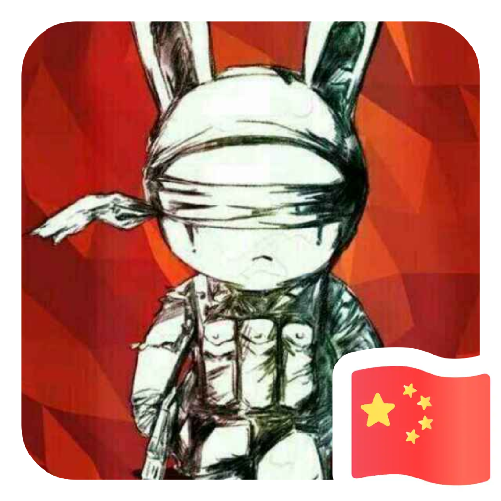 网络上常见的热门短视频集锦 第两千六百零五期 - AcFun弹幕视频网 - 认真你就输啦 (?ω?)ノ- ( ゜- ゜)つロ