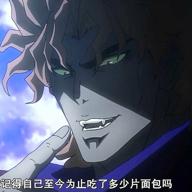 [warframe]三弦琴演奏JOJO处刑曲 - AcFun弹幕视频网 - 认真你就输啦 (?ω?)ノ- ( ゜- ゜)つロ