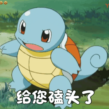 vivo X200 Pro 体验：是 Pro，也是 Ultra！ - AcFun弹幕视频网 - 认真你就输啦 (?ω?)ノ- ( ゜- ゜)つロ