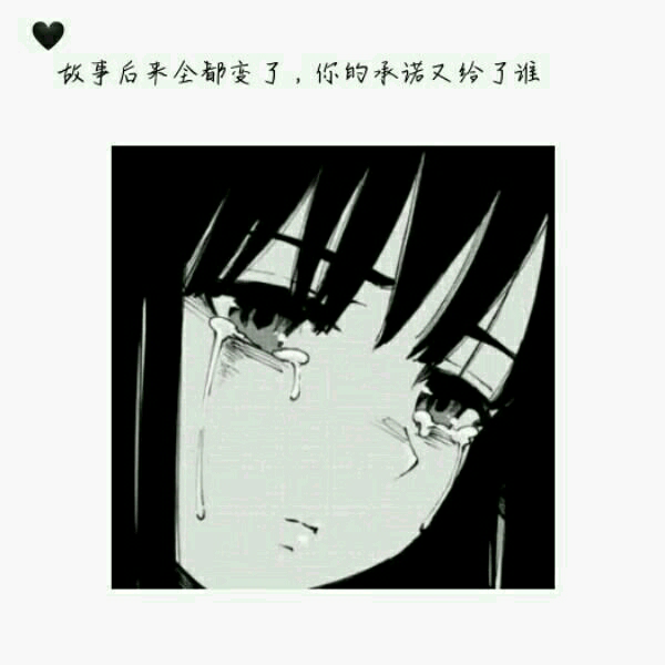 元气少女缘结神第二季 - AcFun弹幕视频网 - 认真你就输啦 (?ω?)ノ- ( ゜- ゜)つロ