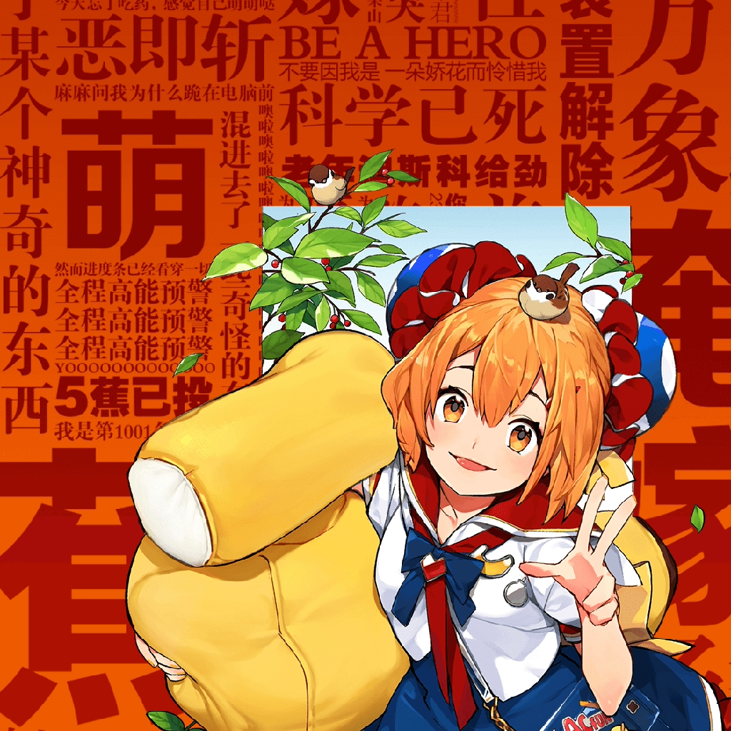 曾仕强-【易经的智慧】视频讲座1-64卦完整版 150集全 - AcFun弹幕视频网 - 认真你就输啦 (?ω?)ノ- ( ゜- ゜)つロ