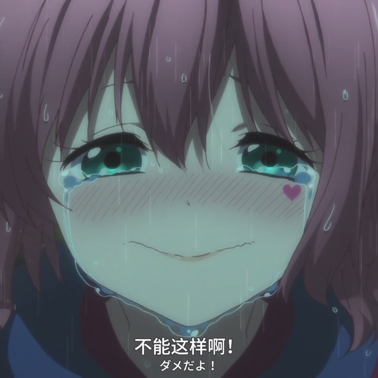 【2010年ACFun春节联欢晚会】完整版 - AcFun弹幕视频网 - 认真你就输啦 (?ω?)ノ- ( ゜- ゜)つロ