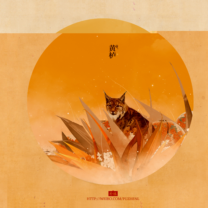 【AC18开创】AC万花尺来啦 - AcFun弹幕视频网 - 认真你就输啦 (?ω?)ノ- ( ゜- ゜)つロ