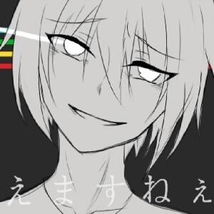 【东方】ハートインワンダーランド MV【森羅万象公式 Vocal: あやぽんず/あよ】 - AcFun弹幕视频网 - 认真你就输啦 (?ω?)ノ- ( ゜- ゜)つロ