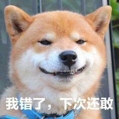 『天天天国地獄国』双人翻唱feat.瓜瓜子 - AcFun弹幕视频网 - 认真你就输啦 (?ω?)ノ- ( ゜- ゜)つロ