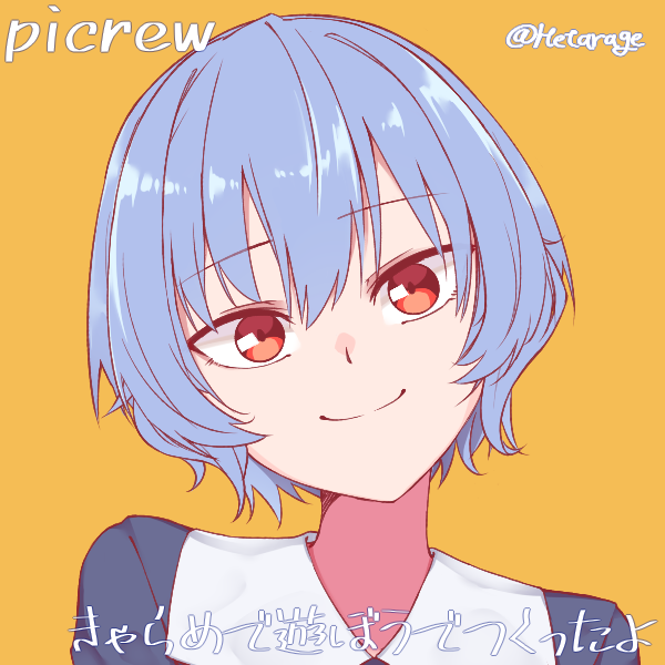 宇多田光「One Last Kiss」MV - AcFun弹幕视频网 - 认真你就输啦 (?ω?)ノ- ( ゜- ゜)つロ