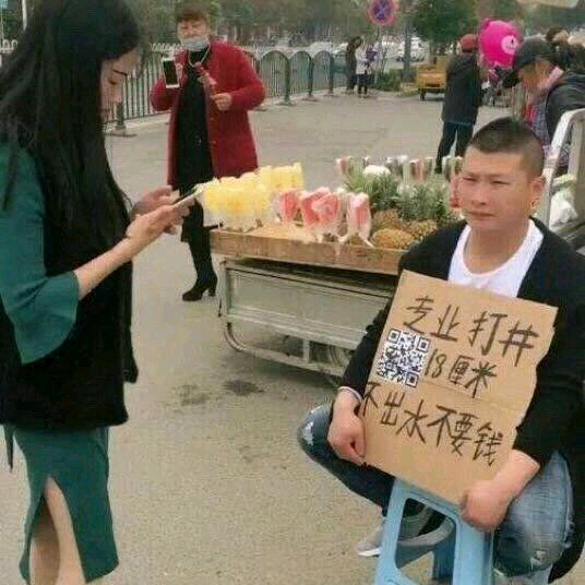 【纪实/BBC】现代炼金术士 （2012） - AcFun弹幕视频网 - 认真你就输啦 (?ω?)ノ- ( ゜- ゜)つロ