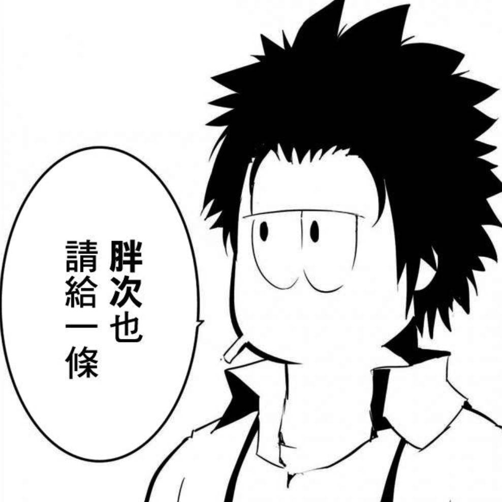 《神奇阿呦》OP_ED - AcFun弹幕视频网 - 认真你就输啦 (?ω?)ノ- ( ゜- ゜)つロ