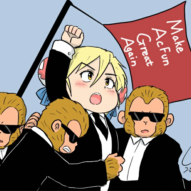 《主打陪伴》正片——祝贺ACfun18周年【AC18】 - AcFun弹幕视频网 - 认真你就输啦 (?ω?)ノ- ( ゜- ゜)つロ