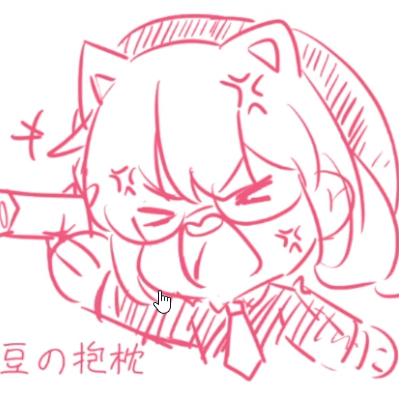 Cos合集之148：某之空（穹妹） - AcFun弹幕视频网 - 认真你就输啦 (?ω?)ノ- ( ゜- ゜)つロ