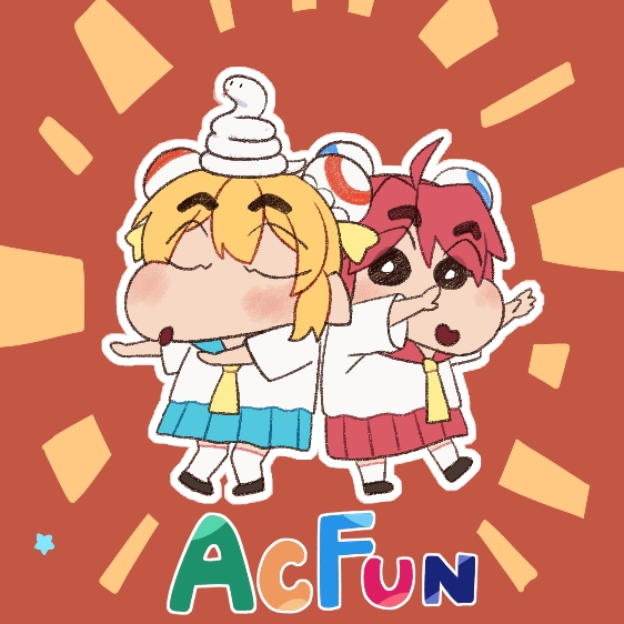 眼镜御姐，极致热辣【UP&DOWN】 - AcFun弹幕视频网 - 认真你就输啦 (?ω?)ノ- ( ゜- ゜)つロ