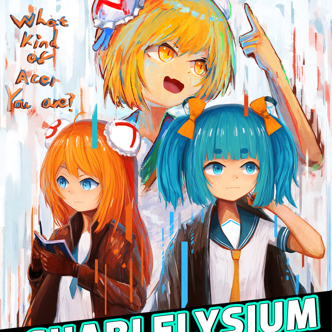 【东方】誰ガ為ノ世界【蕾米芙兰 Ver. MMD】 - AcFun弹幕视频网 - 认真你就输啦 (?ω?)ノ- ( ゜- ゜)つロ