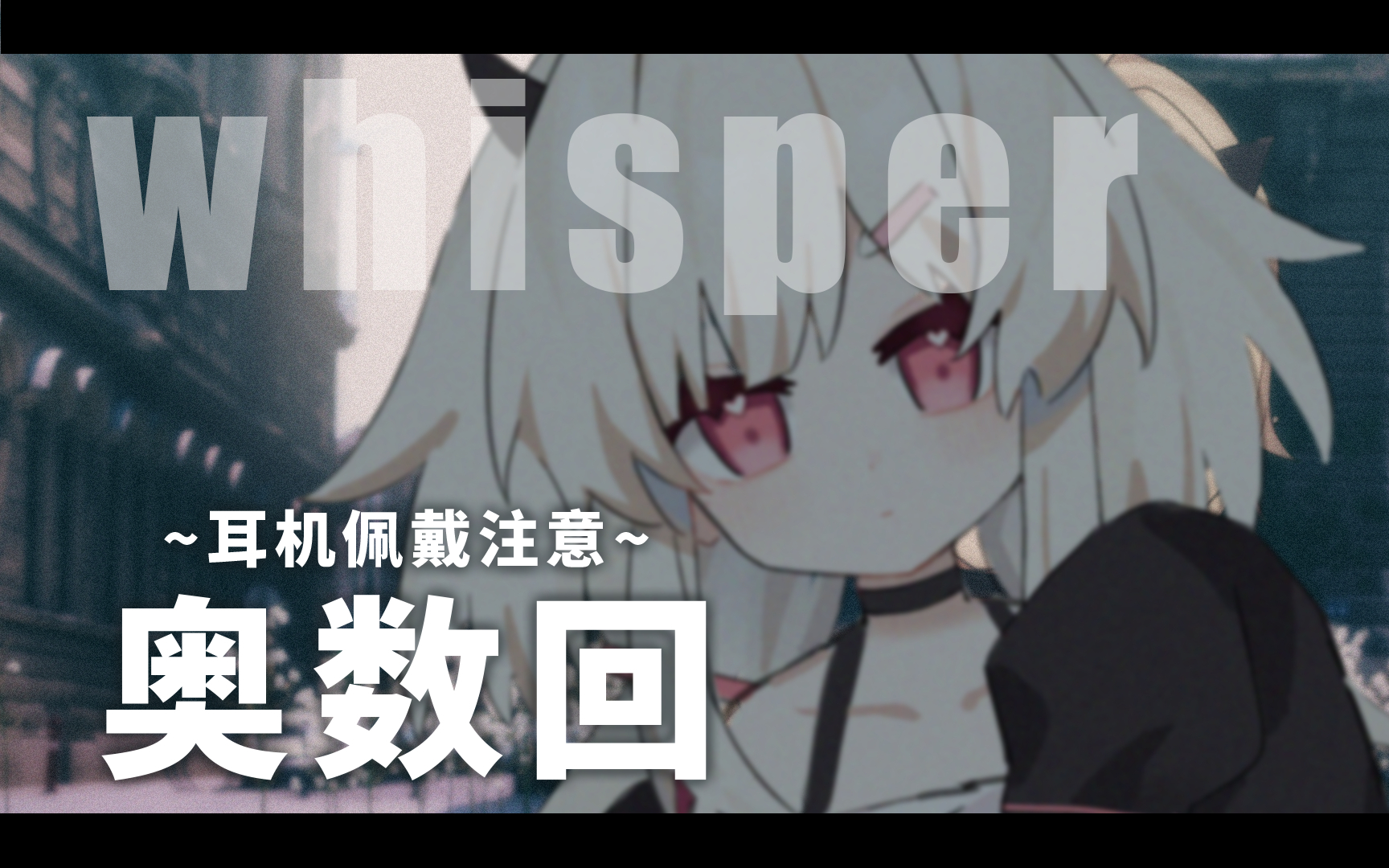 ☆直播回放 奥术魔刃【2025/2/28】 - AcFun弹幕视频网 - 认真你就输啦 (?ω?)ノ- ( ゜- ゜)つロ