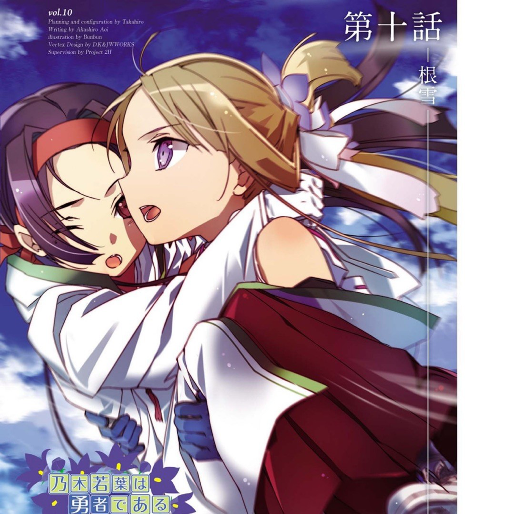 [MMD] JUMP UP Ikab式初音ミク - AcFun弹幕视频网 - 认真你就输啦 (?ω?)ノ- ( ゜- ゜)つロ