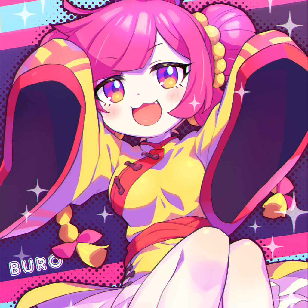 没错！在我们广东蟑螂也要喝凉茶的！ - AcFun弹幕视频网 - 认真你就输啦 (?ω?)ノ- ( ゜- ゜)つロ