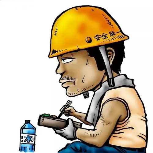 乒乓球 男子单打1/4决赛 樊振东VS张本智和 - AcFun弹幕视频网 - 认真你就输啦 (?ω?)ノ- ( ゜- ゜)つロ