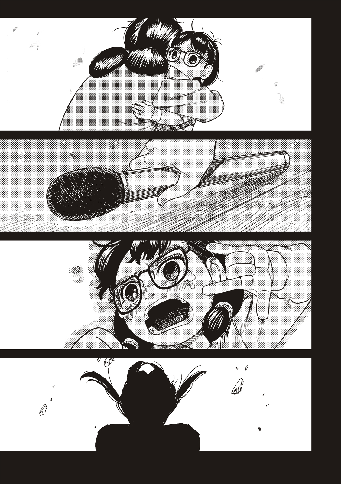 【漫画】玄学小子的多角关系 #127 - AcFun弹幕视频网 - 认真你就输啦 (?ω?)ノ- ( ゜- ゜)つロ