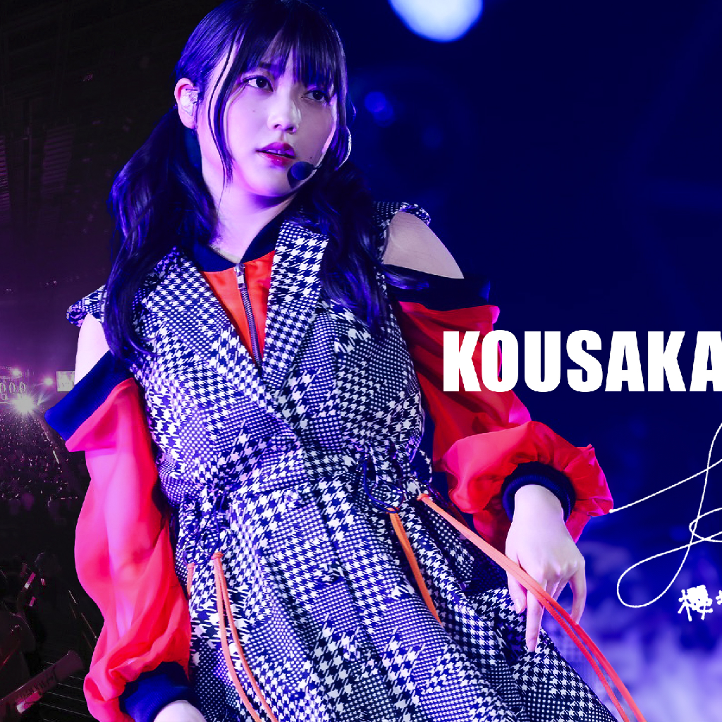 【櫻坂46字幕组】2024.4.28「转角就是櫻坂吗？」EP181 巡演内幕其乐融融独家新闻大赏！！ - AcFun弹幕视频网 - 认真你就输啦 (?ω?)ノ- ( ゜- ゜)つロ