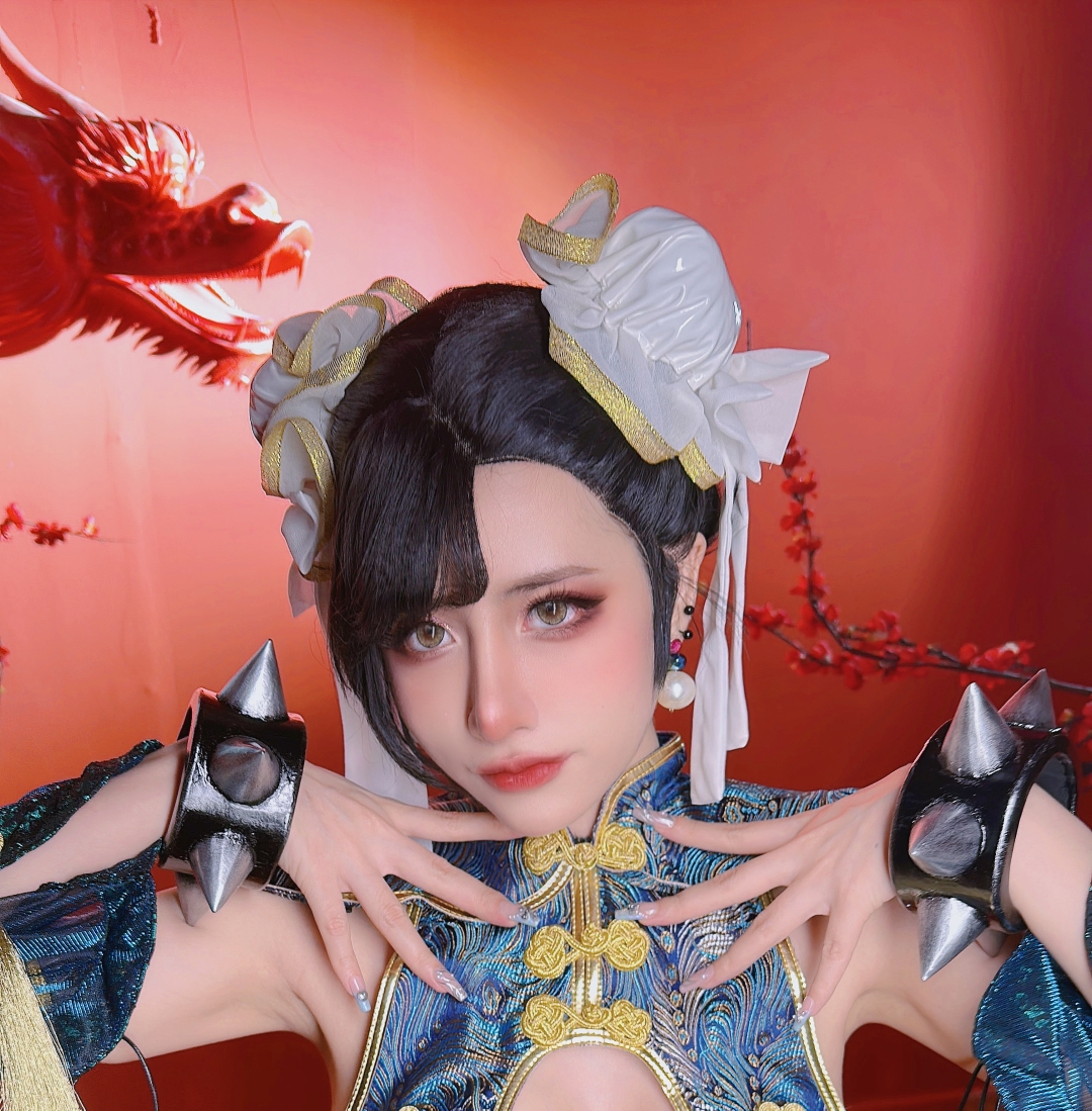 春丽COS（byoru）