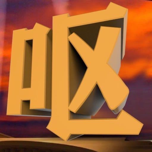 【4k修复60帧】霉霉泰勒·斯威夫特52个MV合集【收藏级画质】【已更新12个MV】 - AcFun弹幕视频网 - 认真你就输啦 (?ω?)ノ- ( ゜- ゜)つロ