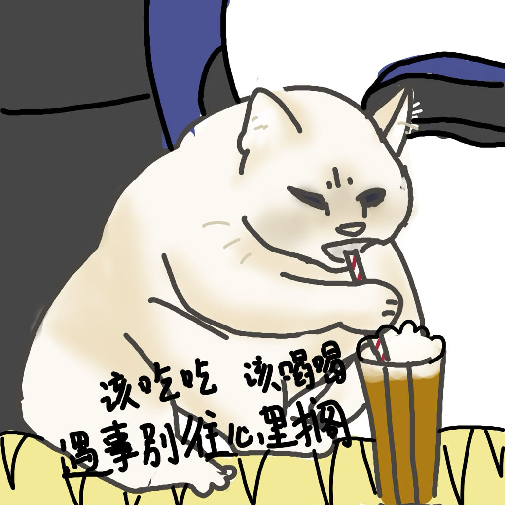 触电了还是漏电了？尖叫声做成鬼畜？AOA翻跳短裙花絮 - AcFun弹幕视频网 - 认真你就输啦 (?ω?)ノ- ( ゜- ゜)つロ