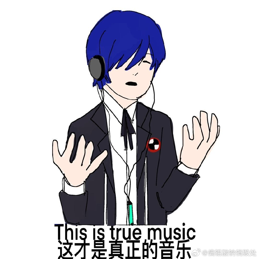 『天天天国地獄国』双人翻唱feat.瓜瓜子 - AcFun弹幕视频网 - 认真你就输啦 (?ω?)ノ- ( ゜- ゜)つロ