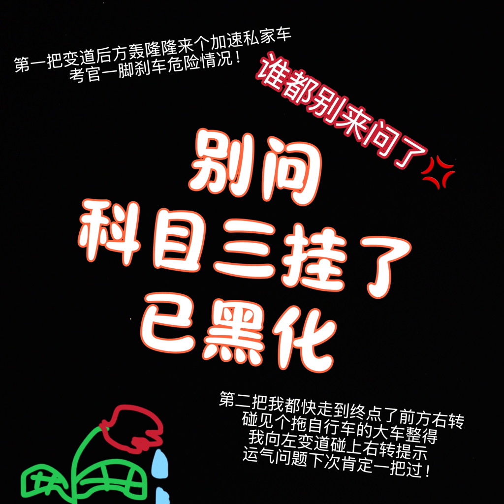 【AC18】预告祝贺ACfun18周年Catch the Wave - AcFun弹幕视频网 - 认真你就输啦 (?ω?)ノ- ( ゜- ゜)つロ