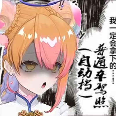 【AC18】预告祝贺ACfun18周年Catch the Wave - AcFun弹幕视频网 - 认真你就输啦 (?ω?)ノ- ( ゜- ゜)つロ