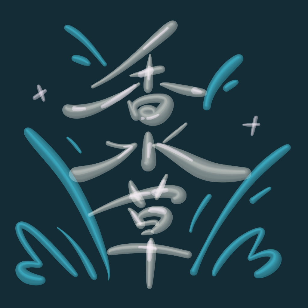 【4k修复60帧】韩国女团大尺度19禁MV第二弹 - AcFun弹幕视频网 - 认真你就输啦 (?ω?)ノ- ( ゜- ゜)つロ