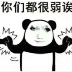 JOJO系列第三部1期：星尘斗士篇！白金之星登场！ - AcFun弹幕视频网 - 认真你就输啦 (?ω?)ノ- ( ゜- ゜)つロ