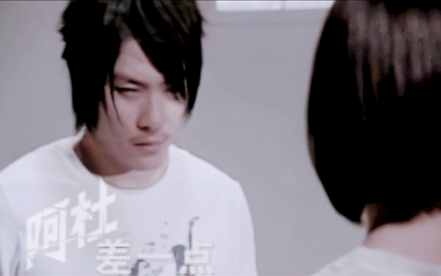 《他一定很爱你》——阿杜（杜成义）【MV】 - AcFun弹幕视频网 - 认真你就输啦 (?ω?)ノ- ( ゜- ゜)つロ