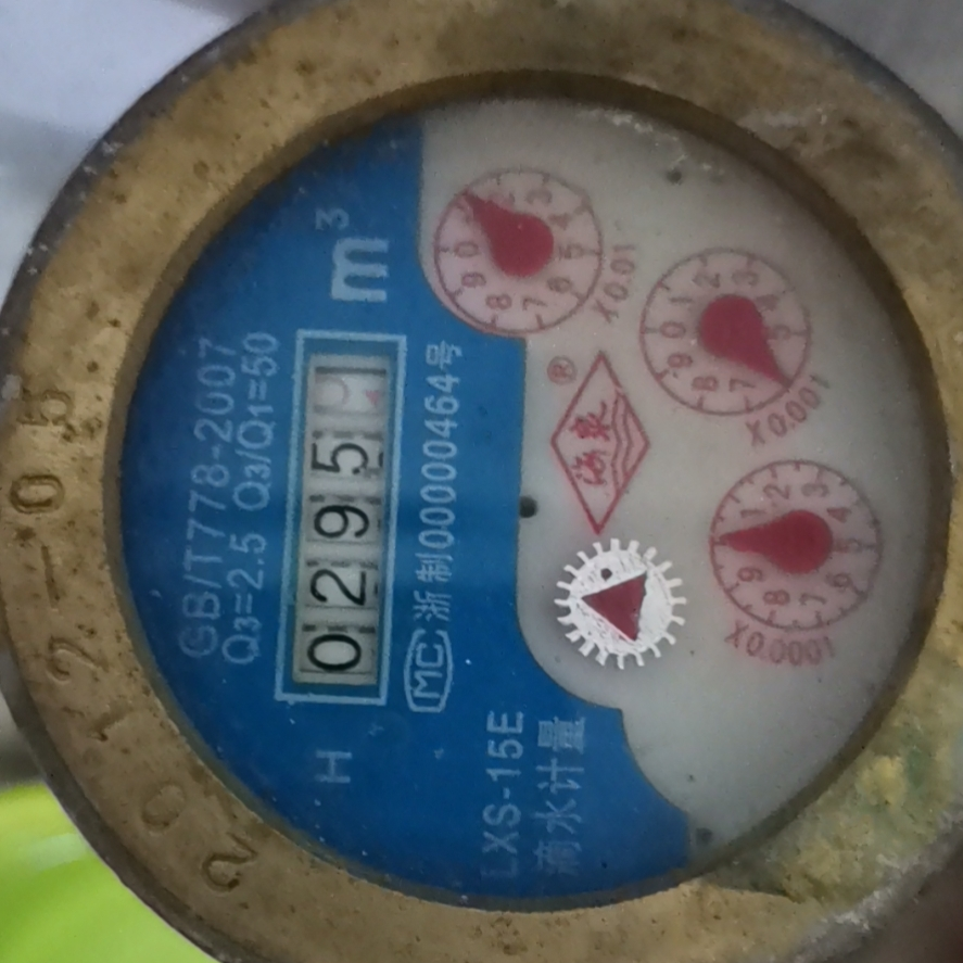 【ParmyAU】Thumbs UP 130斤极限肉装蹦迪 - AcFun弹幕视频网 - 认真你就输啦 (?ω?)ノ- ( ゜- ゜)つロ