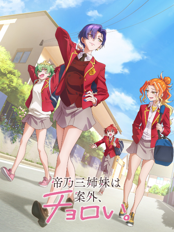 AcFun弹幕视频网 - 认真你就输啦 (・ω・)ノ- ( ゜- ゜)つロ