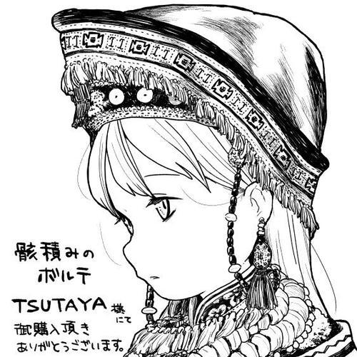 Brave Girls Rollin - AcFun弹幕视频网 - 认真你就输啦 (?ω?)ノ- ( ゜- ゜)つロ