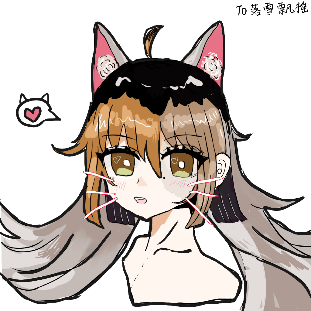 琪露诺 麦当劳 PV - AcFun弹幕视频网 - 认真你就输啦 (?ω?)ノ- ( ゜- ゜)つロ