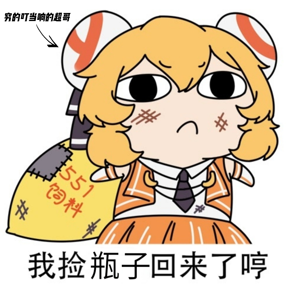 【圣斗士星矢】银河战争篇 001~015 - AcFun弹幕视频网 - 认真你就输啦 (?ω?)ノ- ( ゜- ゜)つロ