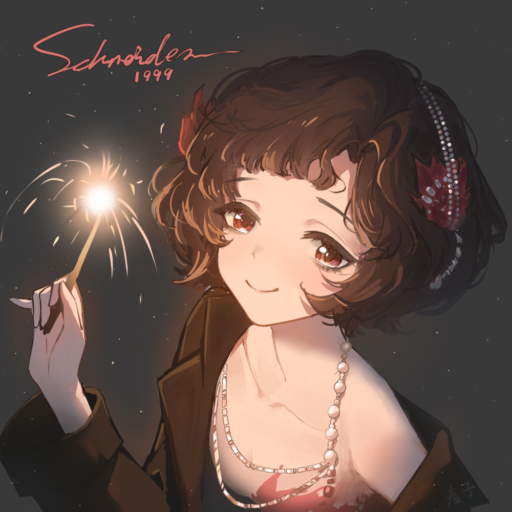 【中日歌词_OP完整版】Girls Band Cry OP「熙熙攘攘、我们的城市」无损 哭泣少女乐队 - AcFun弹幕视频网 - 认真你就输啦 (?ω?)ノ- ( ゜- ゜)つロ