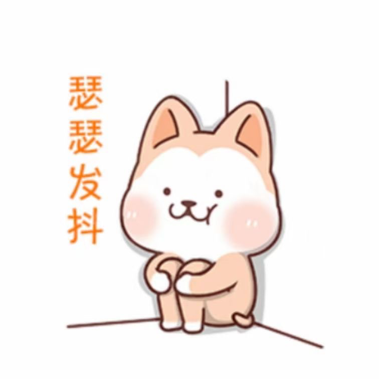 差强人意的首款国产3A大作，黑神话悟空评测。游戏BNG34 - AcFun弹幕视频网 - 认真你就输啦 (?ω?)ノ- ( ゜- ゜)つロ