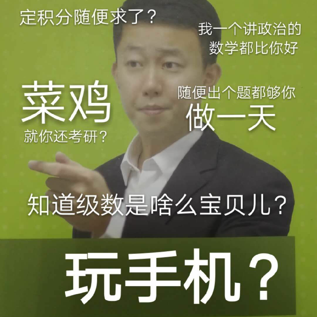 第2期：校园JK制服日常模特黑丝白丝美少女写真集 - AcFun弹幕视频网 - 认真你就输啦 (?ω?)ノ- ( ゜- ゜)つロ