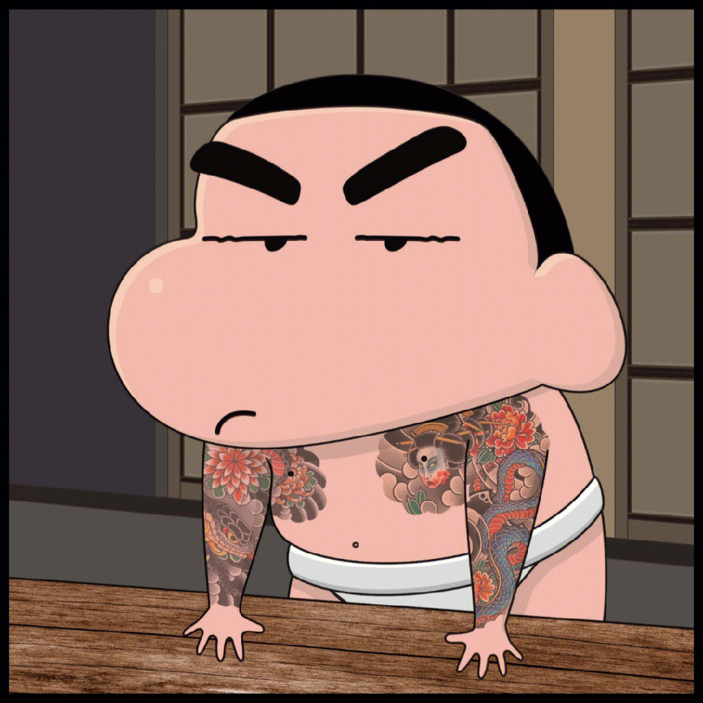 刀剑神域 Extra Edition：第1话 Extra Edition - AcFun弹幕视频网 - 认真你就输啦 (?ω?)ノ- ( ゜- ゜)つロ